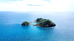 Consulta Pública Define 88 Zonas Balneares Nos Açores Em 2026 E ...